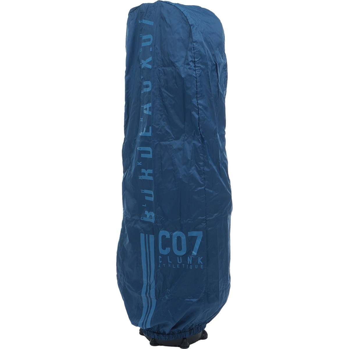 セール・アウトレット】リップル トラベルカバー(トラベルカバー