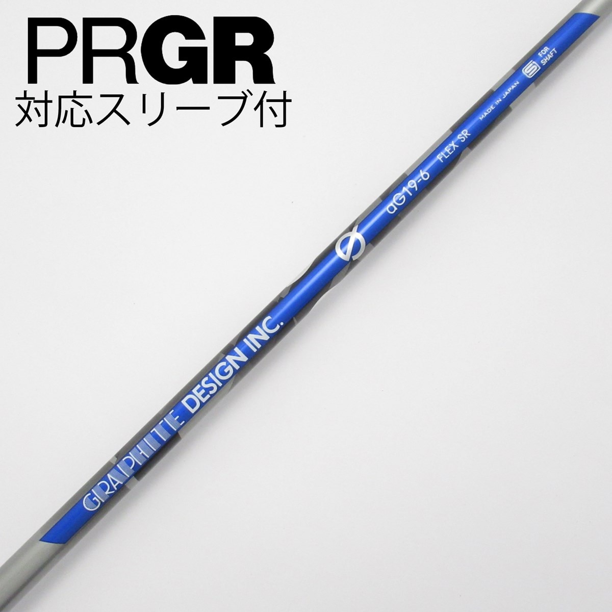 【中古】グラファイトデザイン　Graphite Design　aG19 ドライバー用_スリーブ付  aG19-6 中古】aG19 ドライバー用_スリーブ付 aG19-6 SR C(シャフト（単品