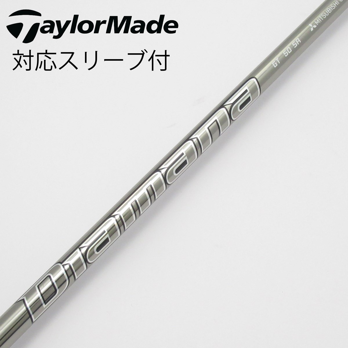 【中古】三菱ケミカル　Diamana　Diamana PD ドライバー用_スリーブ付  Diamana PD 50 中古】Diamana GT ドライバー用_スリーブ付 Diamana GT 50 SR C