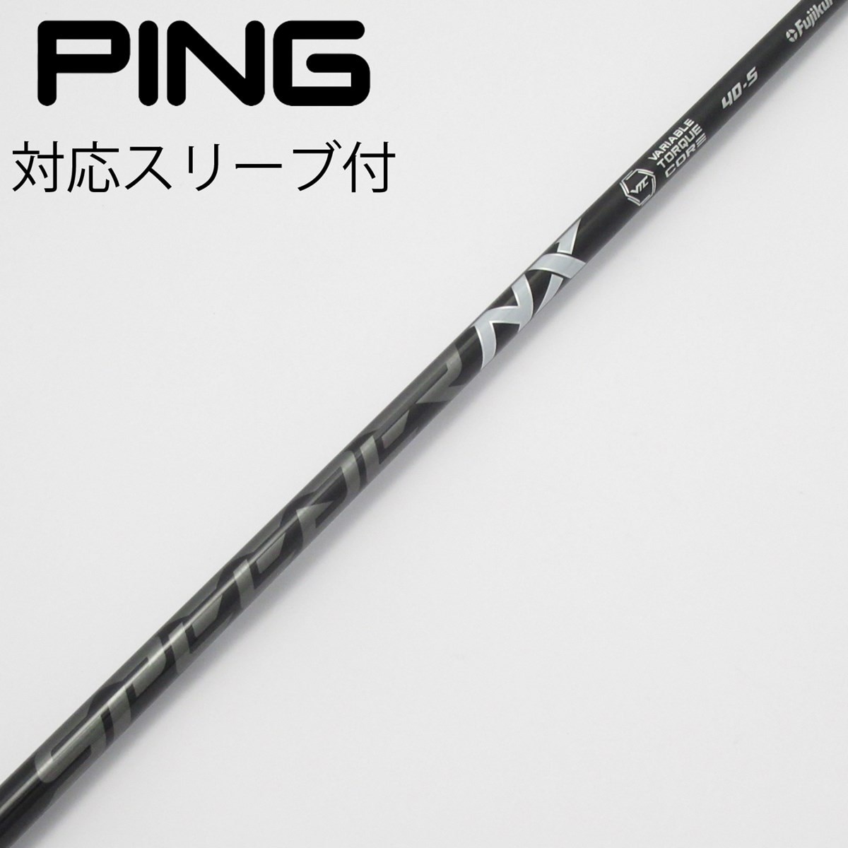 【中古】フジクラ　Speeder　Speeder NX ドライバー用_スリーブ付  Speeder NX 40 中古】Speeder NX BLACK ドライバー用_スリーブ付 Speeder NX BLACK 40