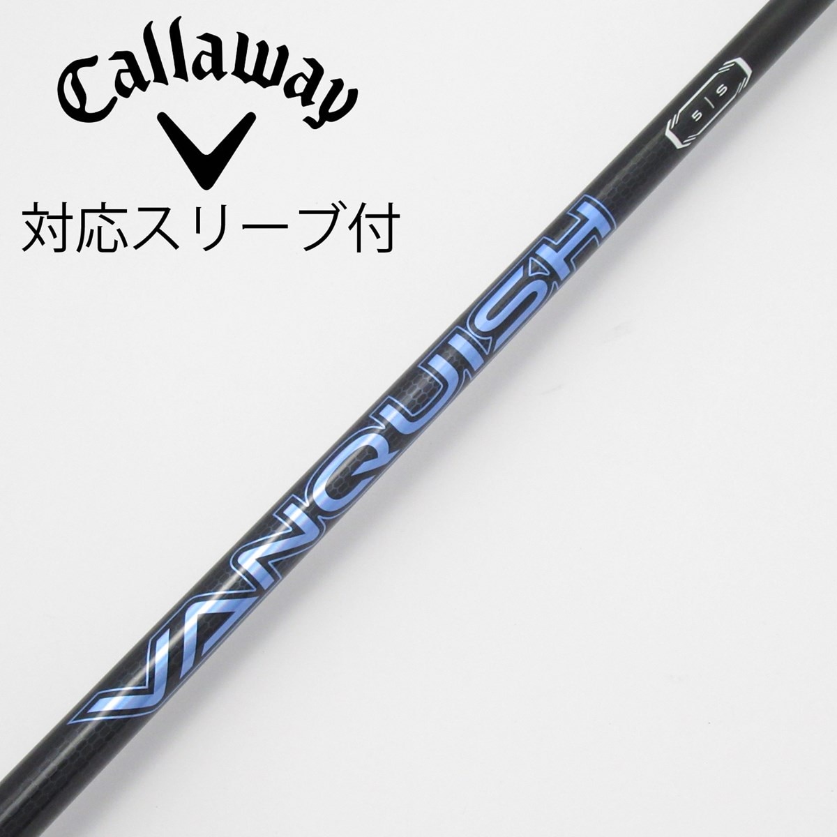 【中古】三菱ケミカル　VANQUISH　VANQUISH ドライバー用_スリーブ付  VANQUISH 5 中古】VANQUISH ドライバー用_スリーブ付 VANQUISH 5 S CD(シャフト