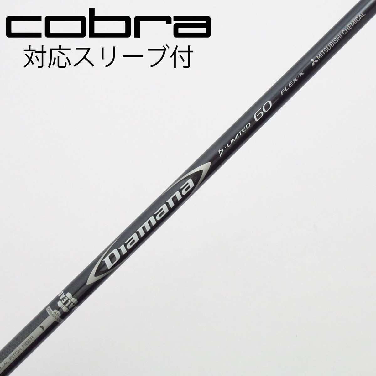 中古】Diamana D-LIMITED ドライバー用_スリーブ付 Diamana D-LIMITED