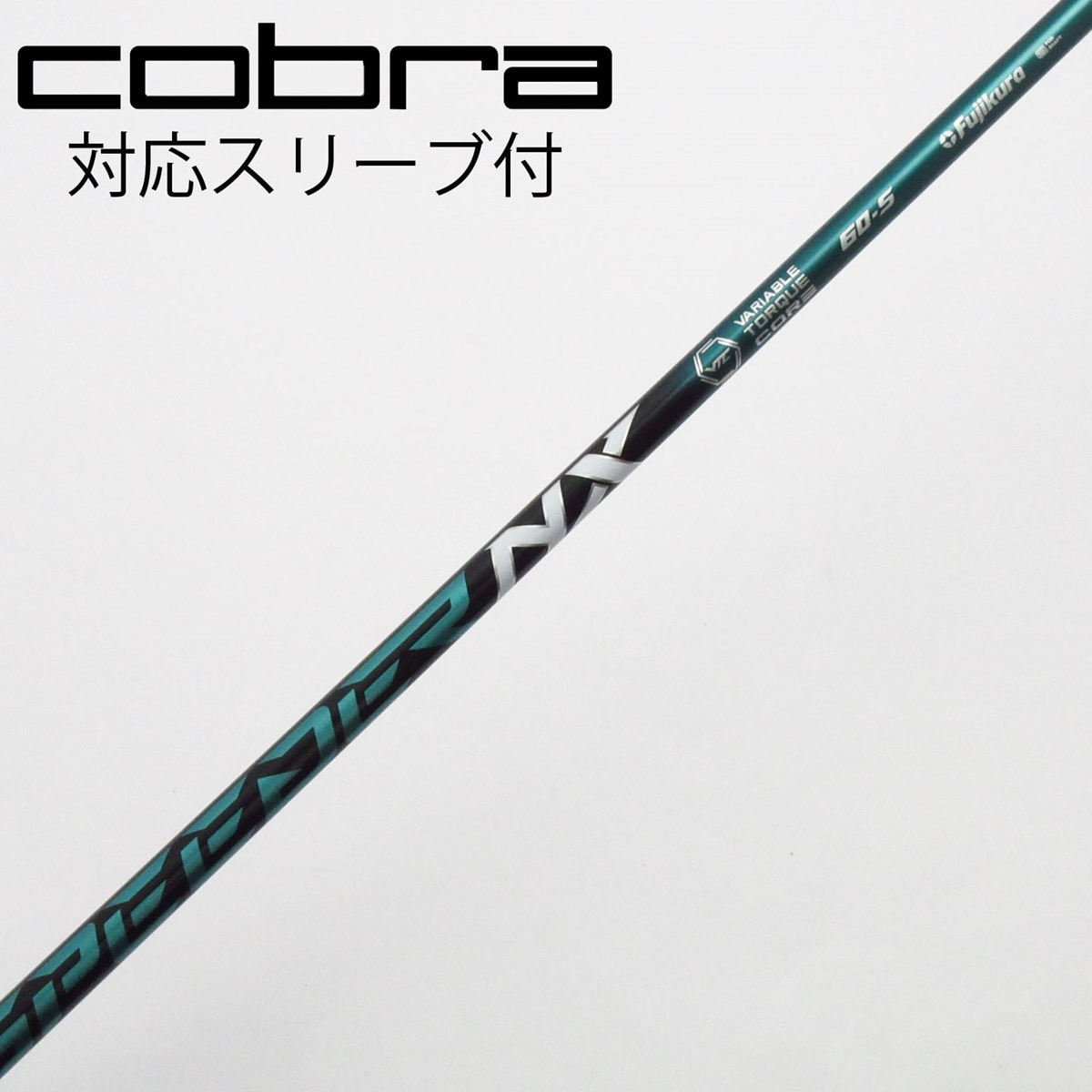 中古】Speeder NX GREEN ドライバー用_スリーブ付 Speeder NX GREEN 60