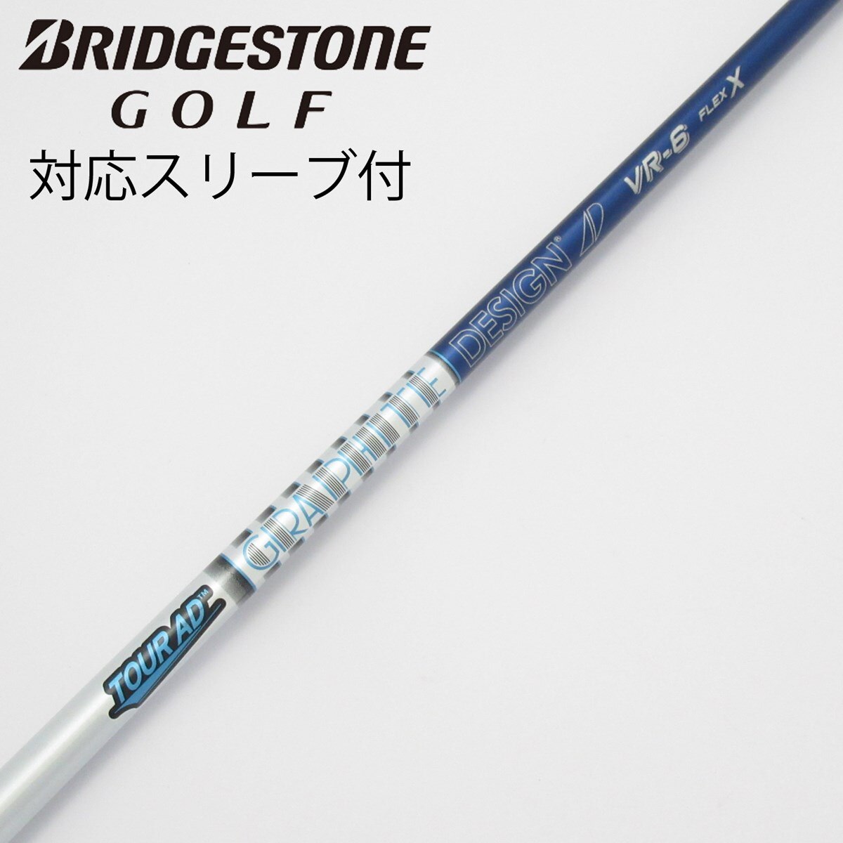 中古】Tour AD VR ドライバー用_スリーブ付 Tour AD VR-6 X C(シャフト