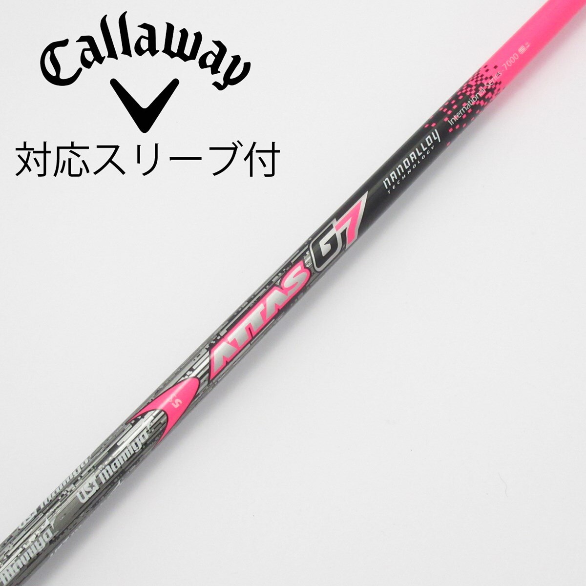 中古】ATTAS G7 ドライバー用_スリーブ付 ATTAS G7 5 S C(シャフト