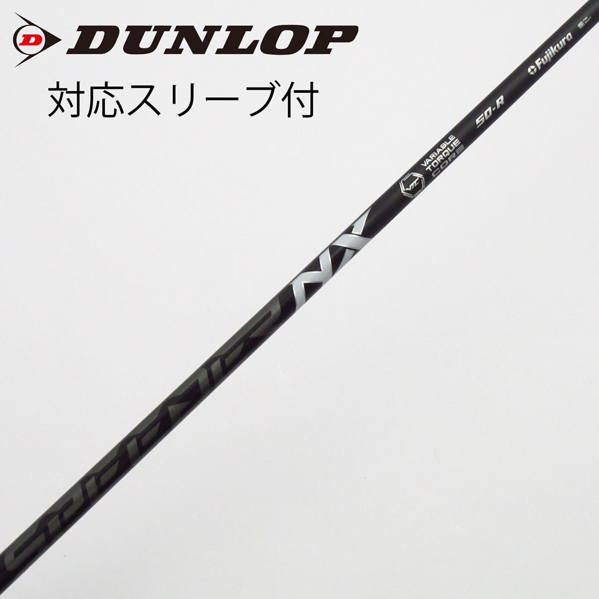 【中古】フジクラ　Speeder　Speeder NX BLACK ドライバー用_スリーブ付 Speeder NX BLACK 40 中古】Speeder NX BLACK ドライバー用_スリーブ付 Speeder NX BLACK 50