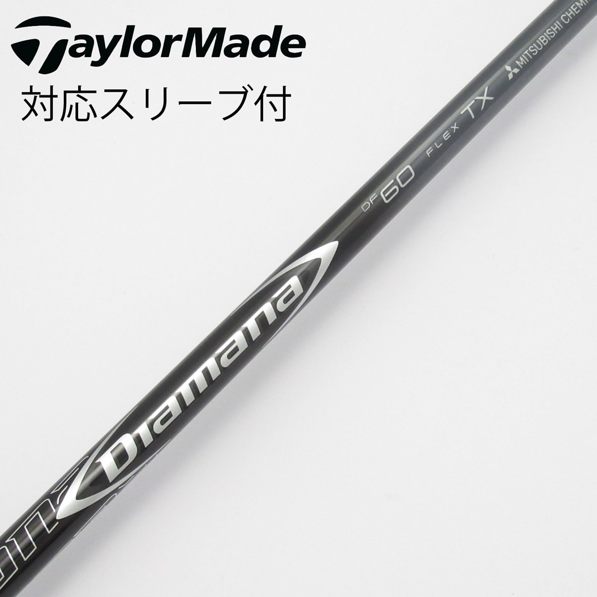 中古】Diamana DF ドライバー用_スリーブ付 Diamana DF 60 TX C