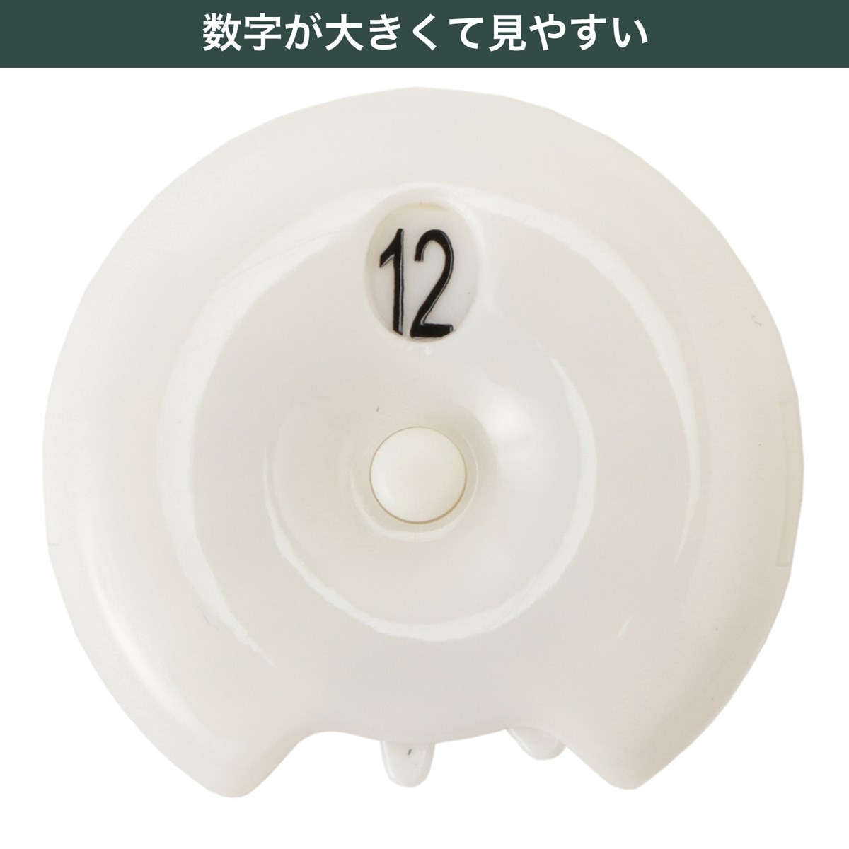 スコアカウンター coron GV-0912(その他ラウンド小物)|Tabata(タバタ) GV-0912の通販 - GDOゴルフショップ(0000405292)