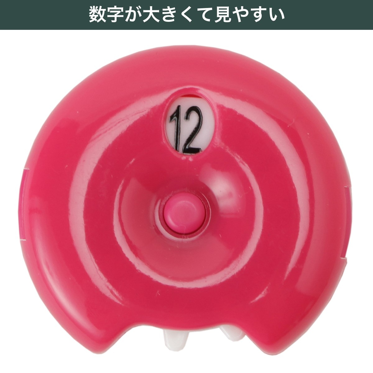 スコアカウンター coron GV-0912(その他ラウンド小物)|Tabata(タバタ) GV-0912の通販 - GDOゴルフショップ(0000405292)