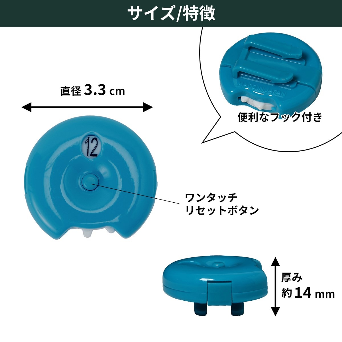 スコアカウンター coron GV-0912(その他ラウンド小物)|Tabata(タバタ) GV-0912の通販 - GDOゴルフショップ(0000405292)