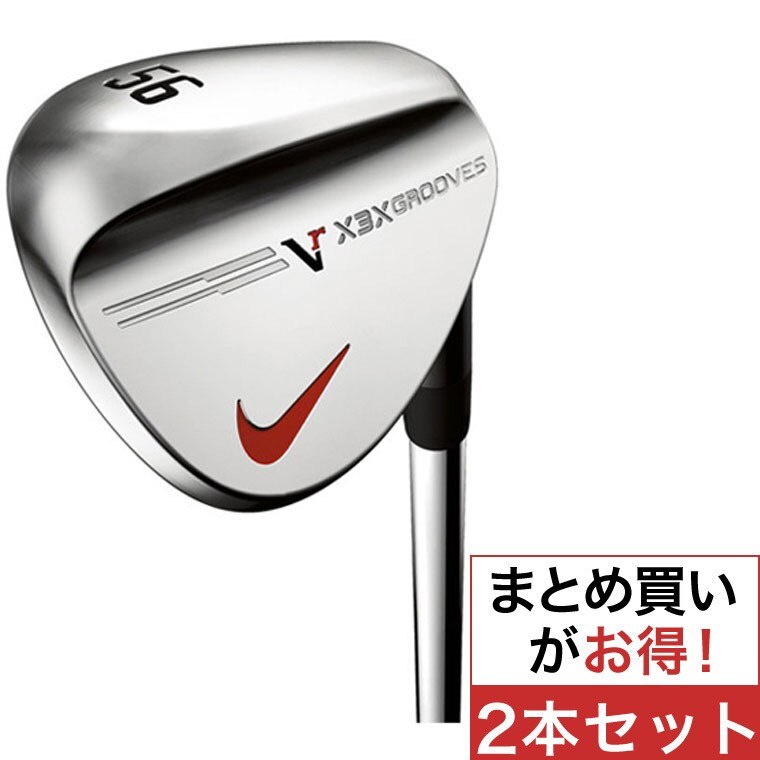 VR X3X ウェッジ NS PRO 950GH 2本セット(ウェッジ（単品）)|VR(ナイキ)の通販 - GDOゴルフショップ ...