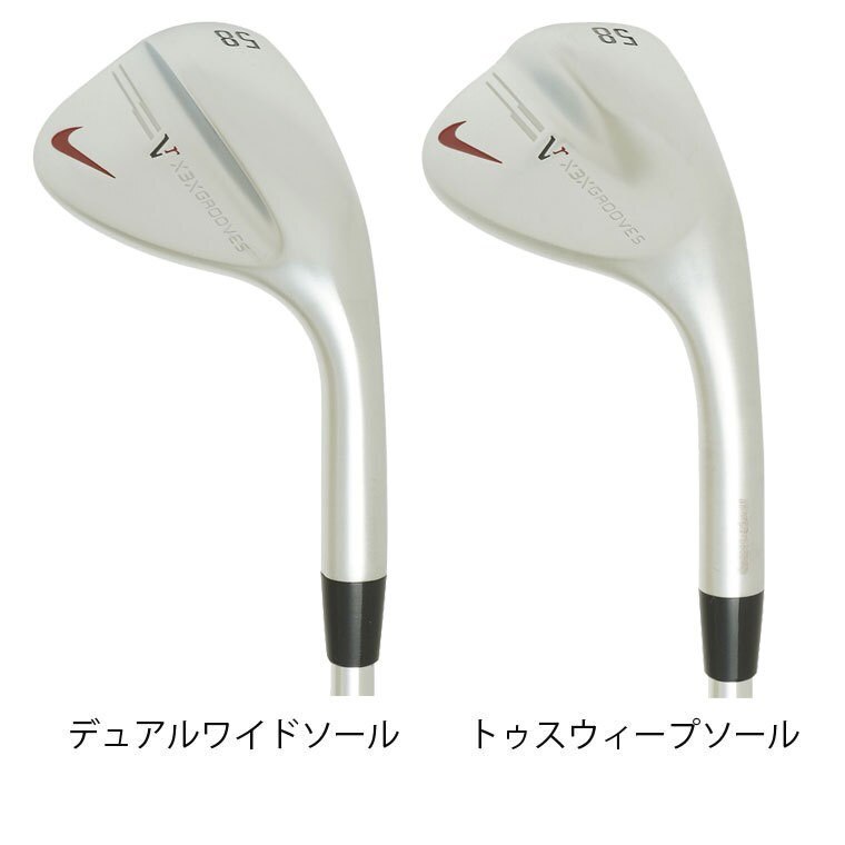 VR X3X ウェッジ NS PRO 950GH 2本セット(ウェッジ（単品）)|VR(ナイキ)の通販 - GDOゴルフショップ ...