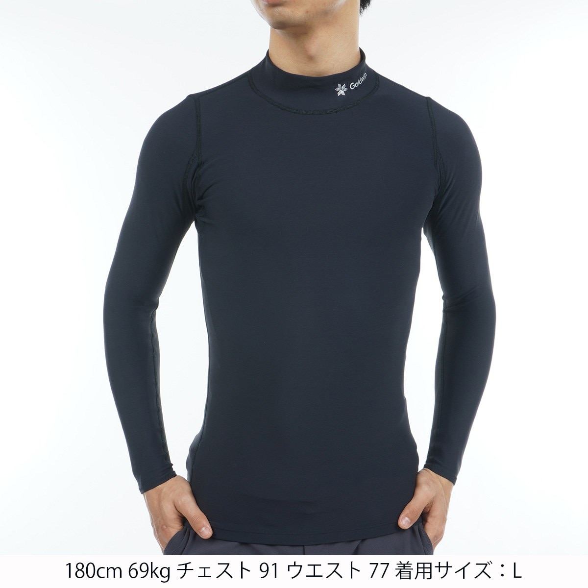 【セール・アウトレット】光電子ウォーム ハイネック長袖インナーシャツ(【男性】機能（トップス）)|C3fit(ゴールドウイン) GC62302の通販 - GDOゴルフショップ(0000683322)