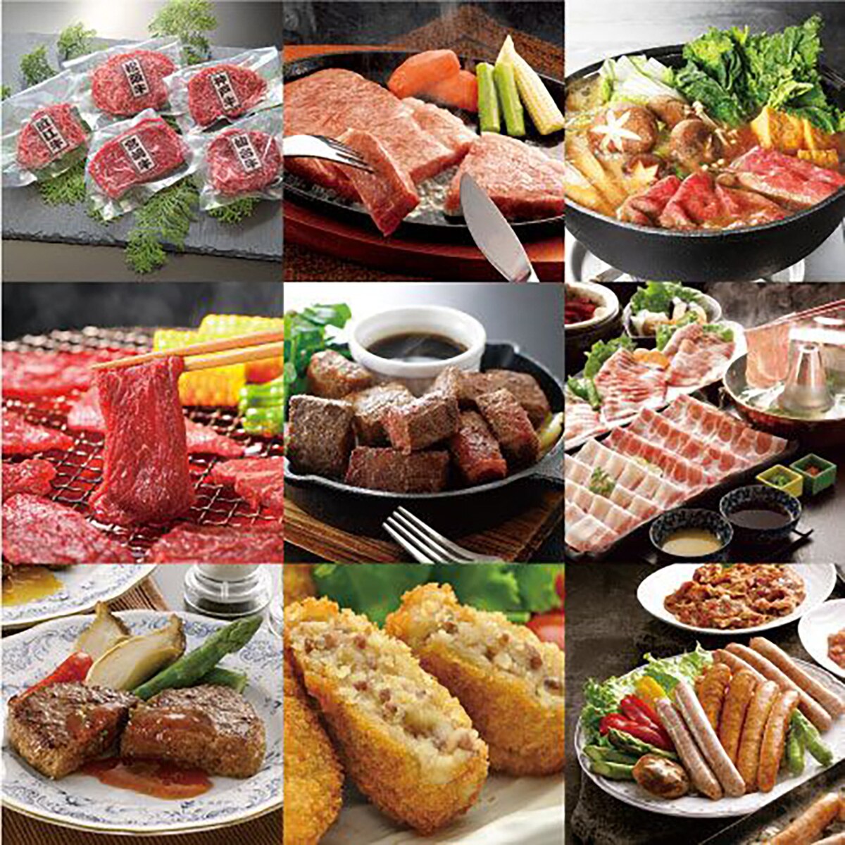 パネもく！お肉グルメチョイス NEコース 目録 A4パネル付き(コンペ