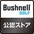 ピンシーカーツアーV6シフトジョルト(距離測定器)|Bushnell(ブッシュネル)の通販 - GDOゴルフショップ(0000711572)