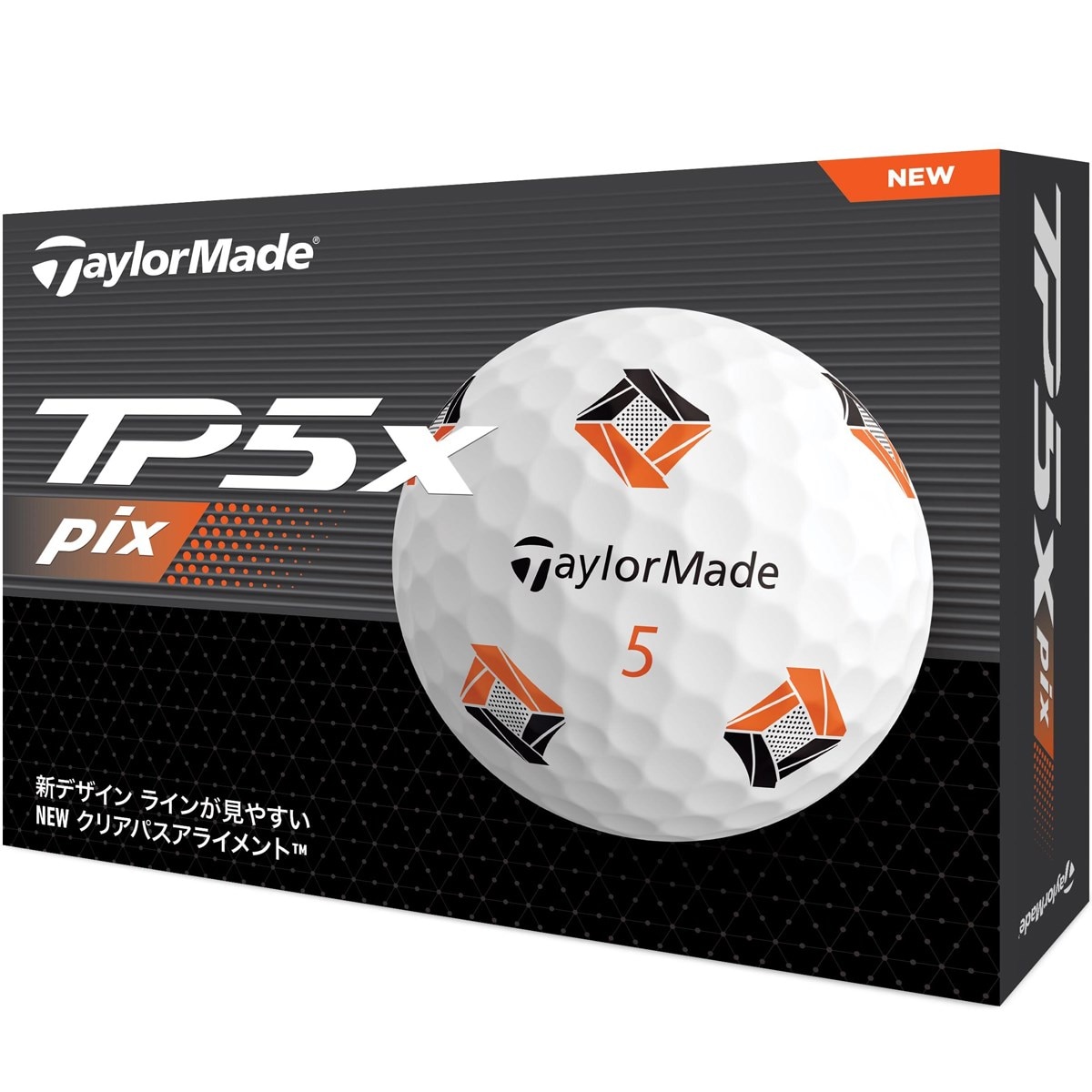 TP5x pix ボール(ボール（新品）)|TP5(テーラーメイド) の通販 - GDOゴルフショップ(0000736462)