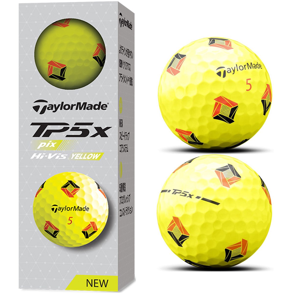TP5x pix ボール 1スリーブ(ボール（新品）)|TP5(テーラーメイド) の通販 - GDOゴルフショップ(0000740083)