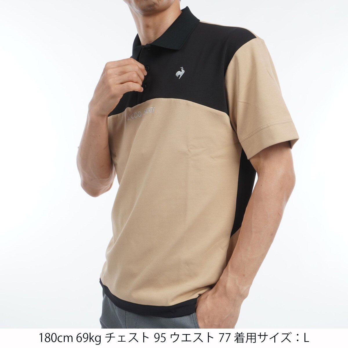 RIJOUME ストレッチ 半袖ポロシャツ(半袖シャツ・ポロシャツ)|Le coq sportif GOLF(ルコックスポルティフ ゴルフ) LG4FHSR0Mの通販 - GDOゴルフショップ ...