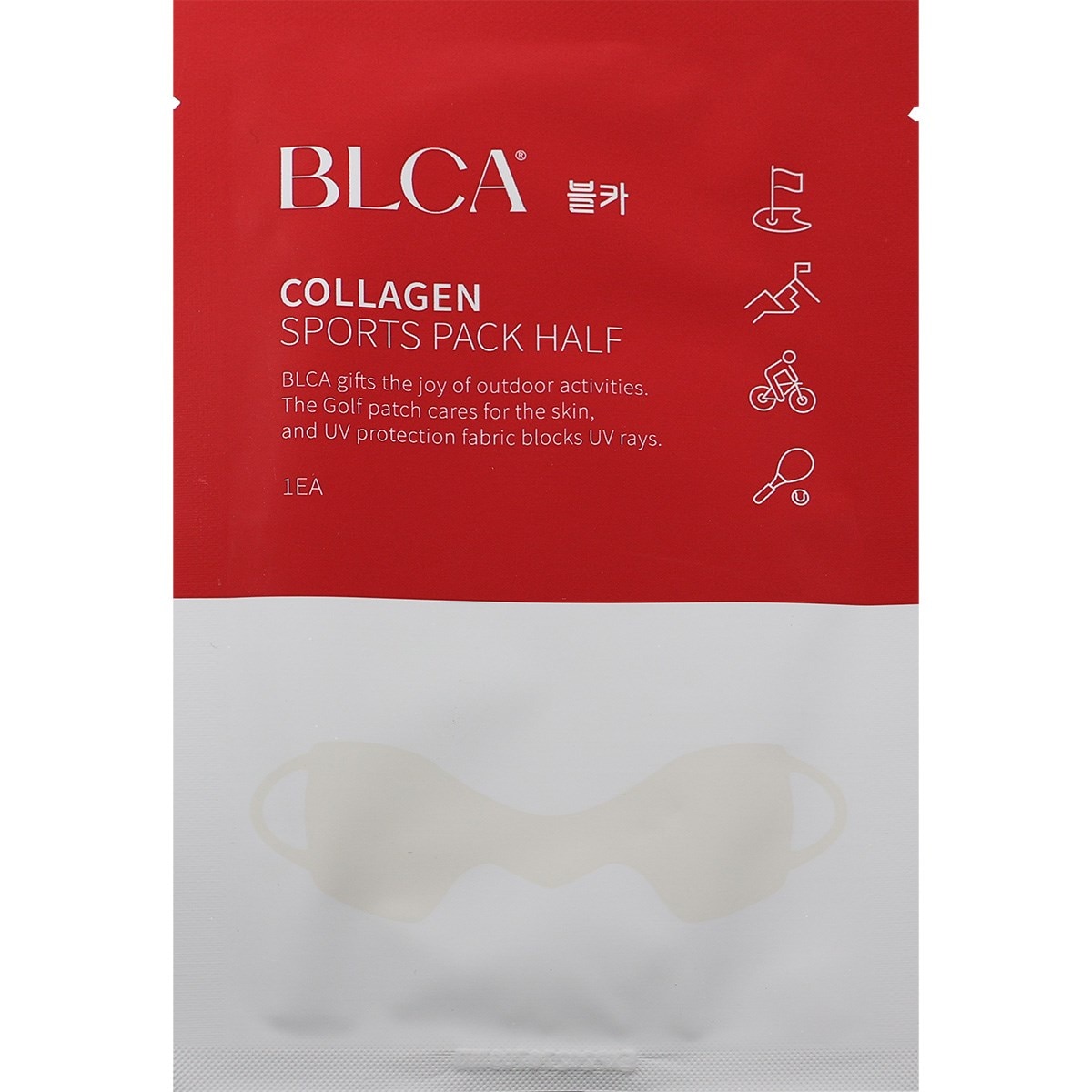 BLCA コラーゲンスポーツパックハーフ レディス(健康グッズ)|その他(その他メーカー)の通販 - GDOゴルフショップ(0000758639)