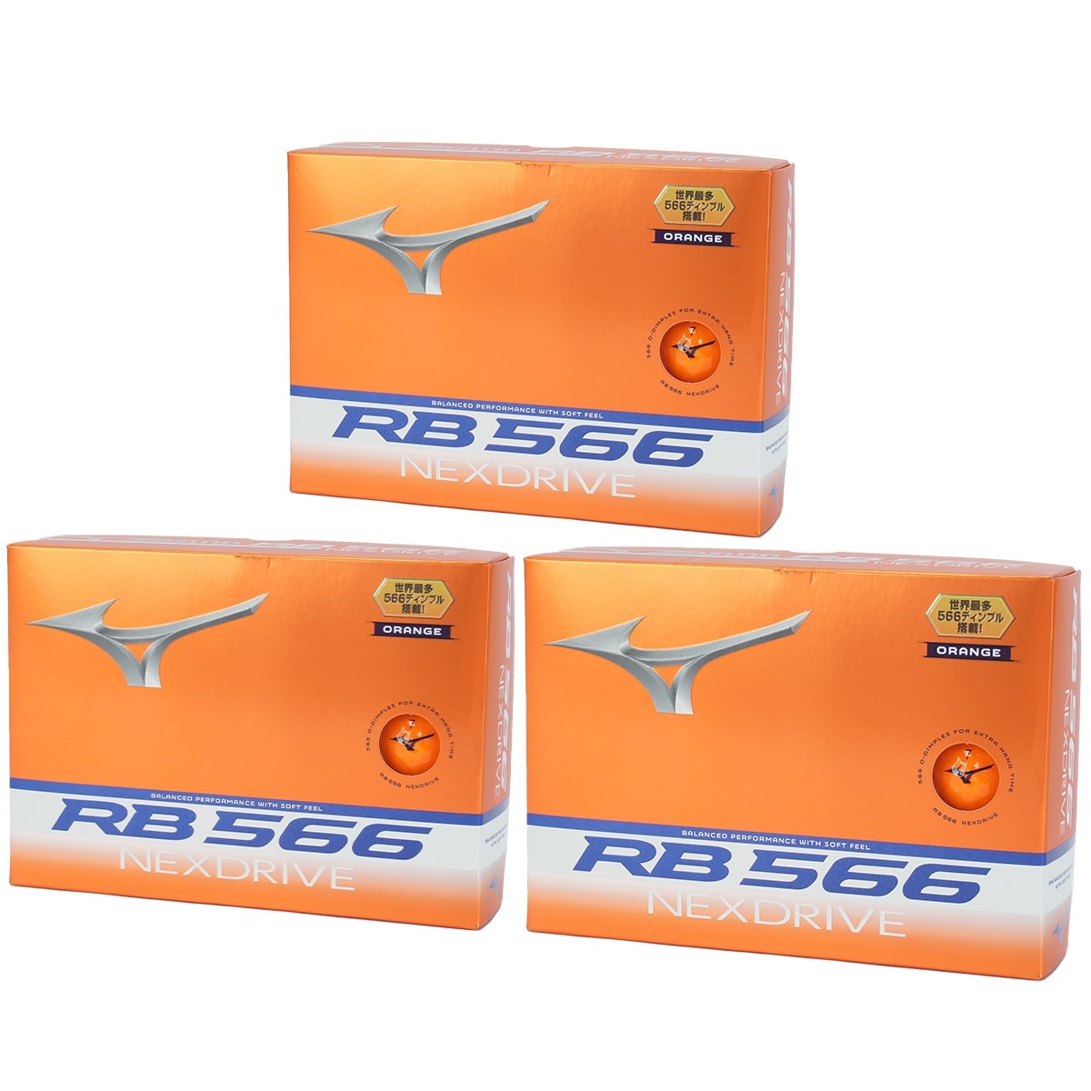 RB 566 NEXDRIVE ボール 3ダースセット(ボール（新品）)|RB(ミズノ) 5NJBT324の通販 - GDOゴルフショップ ...