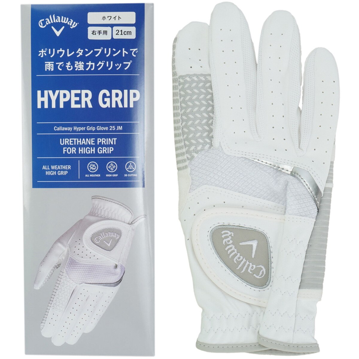 HYPER GRIP グローブ レフティ レフティ(【男性】グローブ)|Callaway