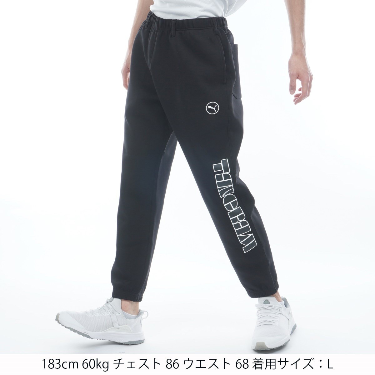 PUMA × TANGRAM ダンボールニットパンツ(ロングパンツ)|PUMA(プーマ) 635448の通販 - GDOゴルフショップ ...