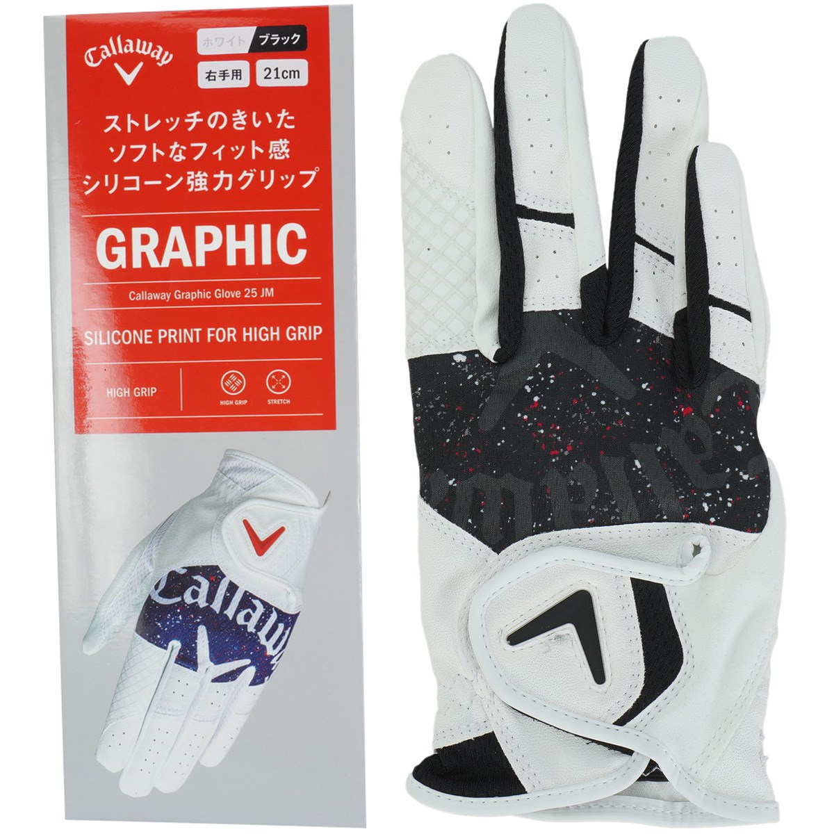 GRAPHIC グローブ レフティ 5枚セット レフティ(【男性】グローブ)|Callaway Golf(キャロウェイゴルフ) の通販 ...