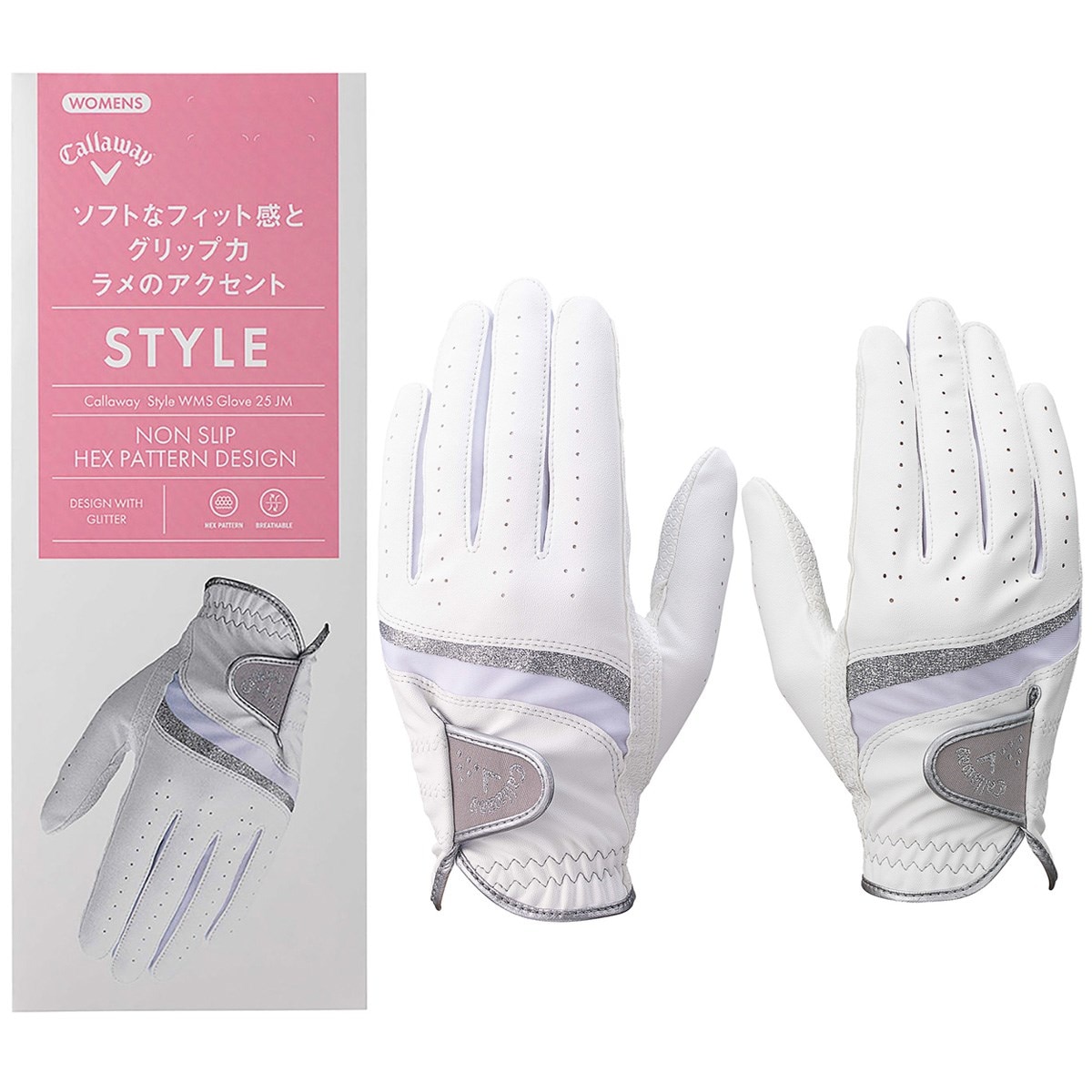 STYLE グローブ 両手用 5セット レディス(【女性】グローブ)|Callaway Golf(キャロウェイゴルフ) の通販 - GDO ...