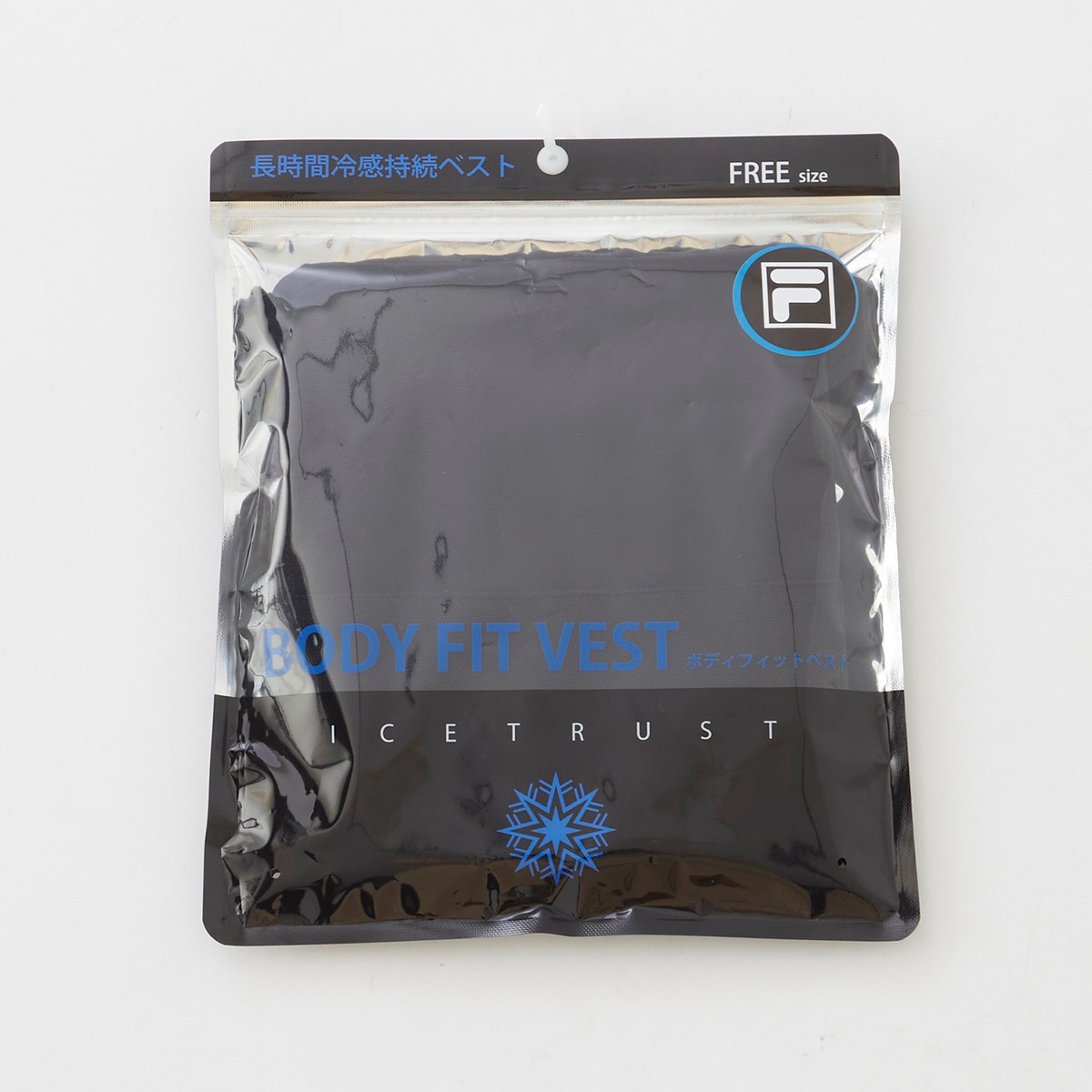 【セール・アウトレット】アイストラスト 高機能保冷 ボディフィットベスト(その他ラウンド小物)|FILA(フィラ) 744932-Yの通販 ...