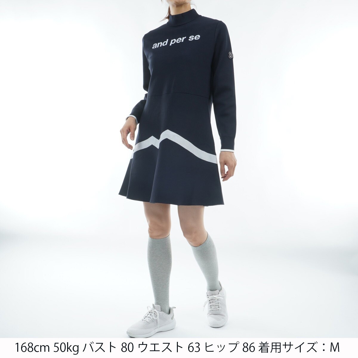 ストレッチ ライトハイゲージ アクティブニットワンピース レディス