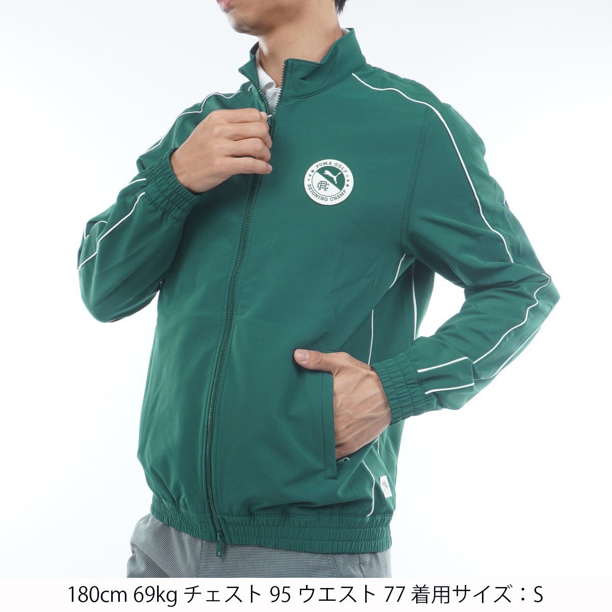PUMA×RC T7 ジャケット(アウター(ブルゾン、ウインド、ジャケット))|PUMA(プーマ) 633031の通販 - GDOゴルフ ...