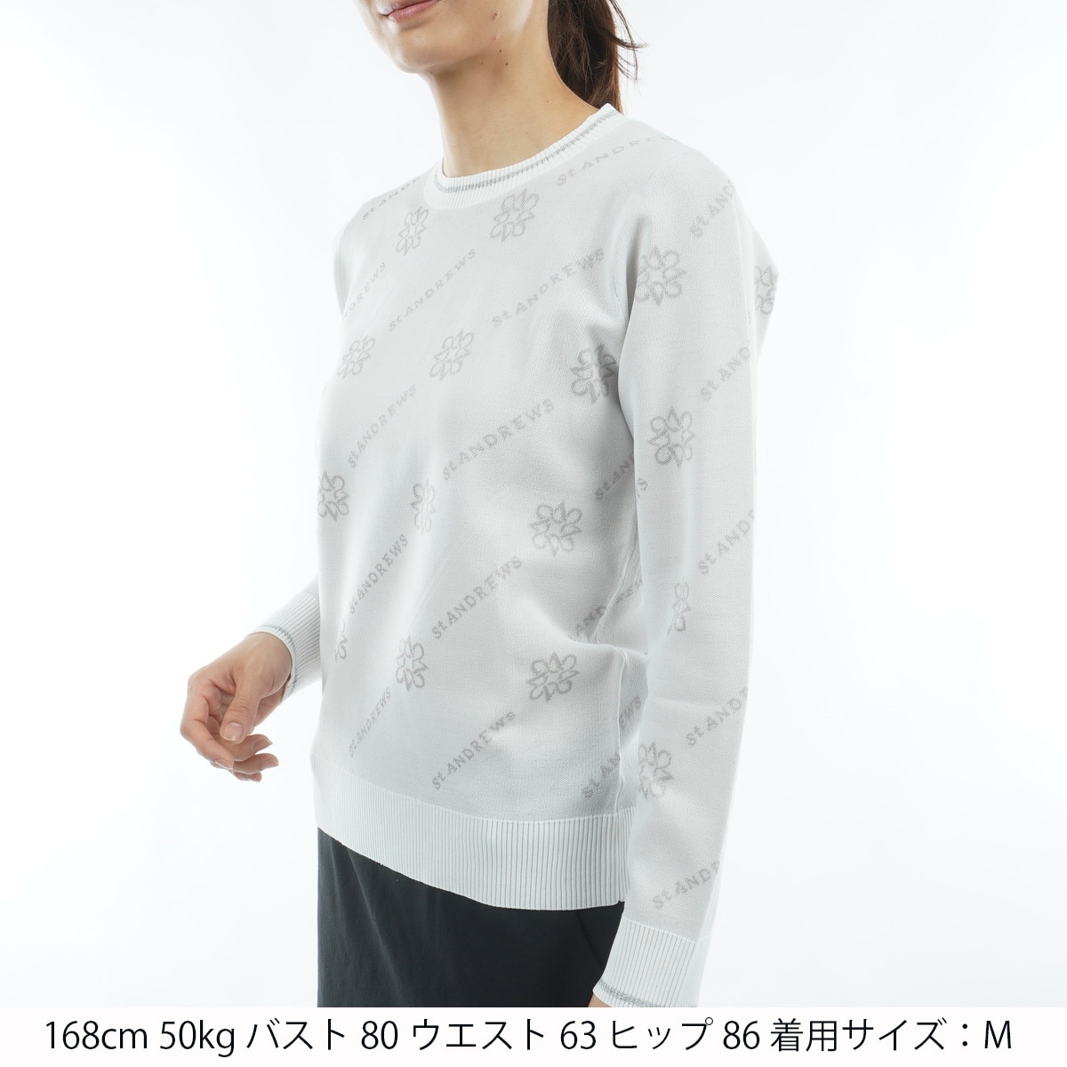 ロゴケルトジャカード プルオーバーセーター レディス(中間着(セーター