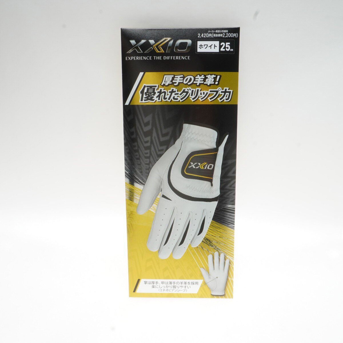 ゴルフグローブ 5枚セット(【男性】グローブ)|XXIO(ダンロップ