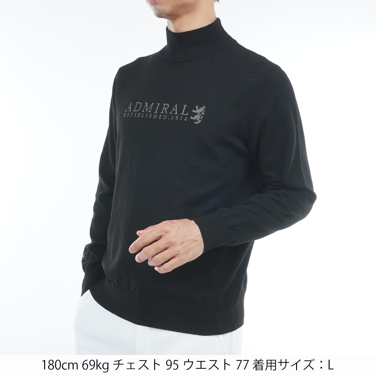 ホカタッチ ハイネックセーター(中間着(セーター、トレーナー