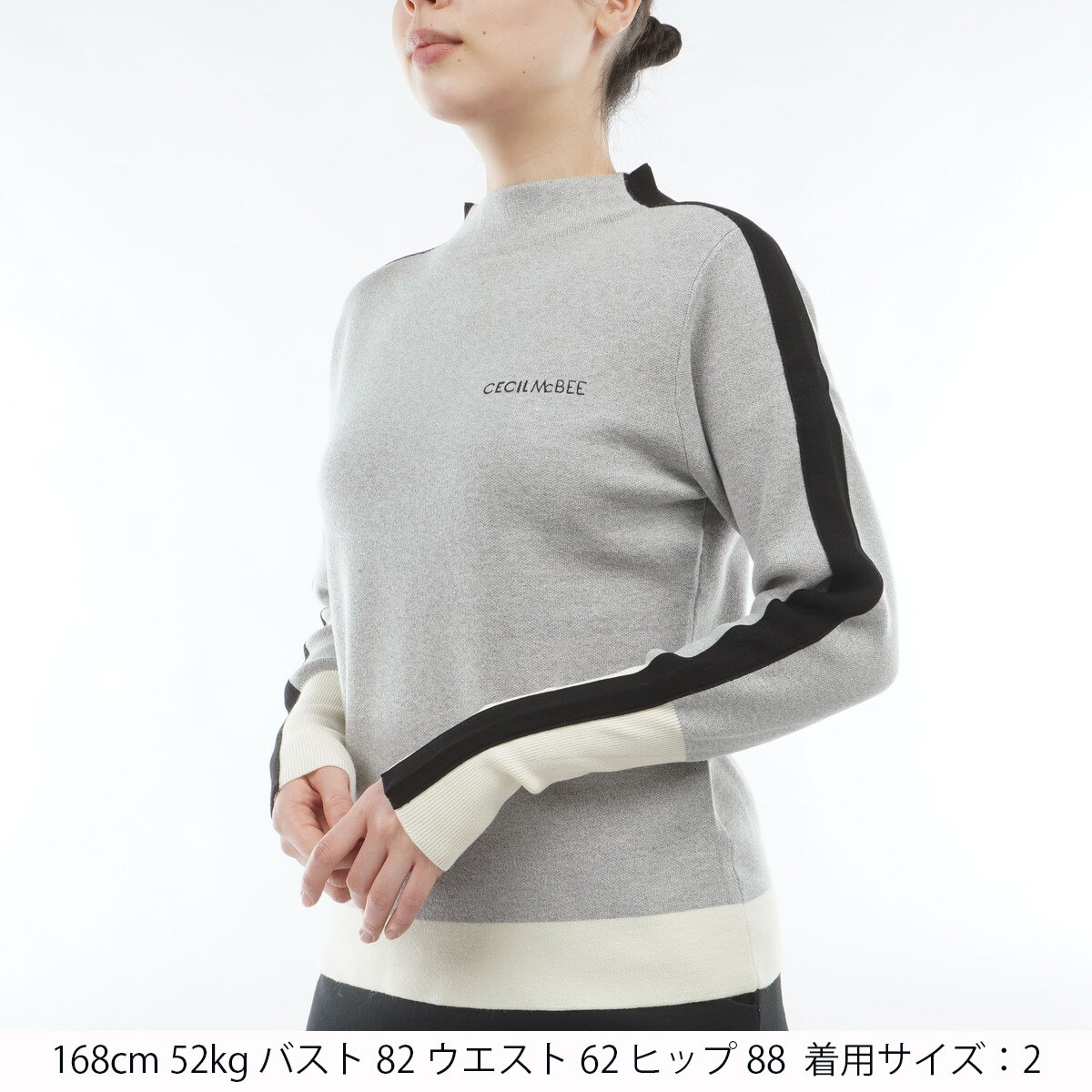 ストレッチ ボトルネックセーター レディス(中間着(セーター