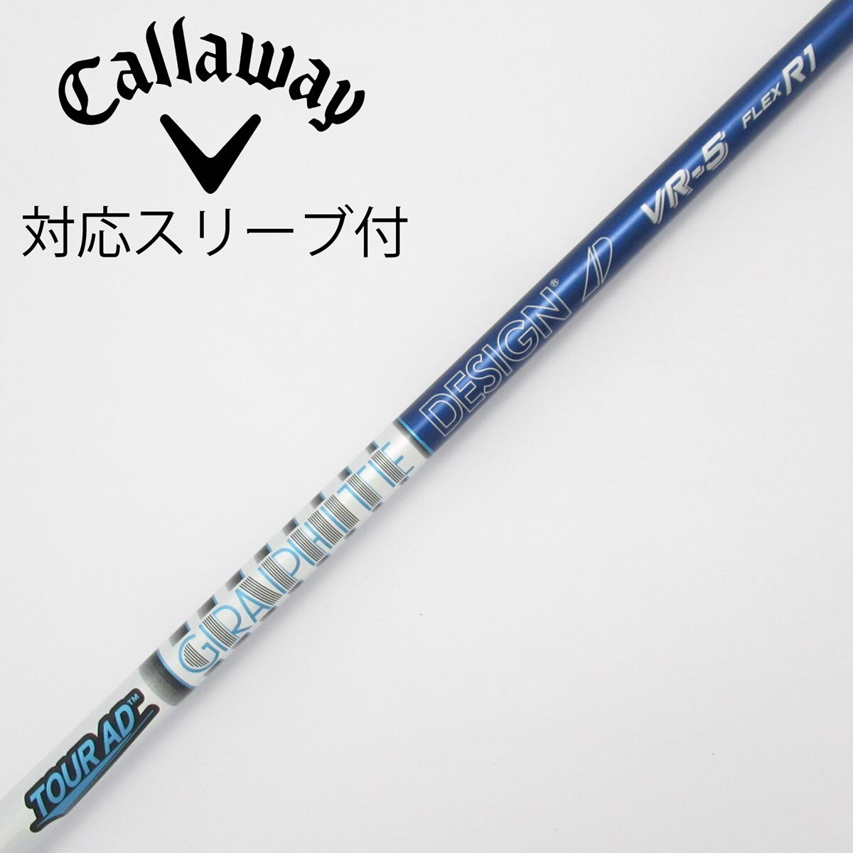 【中古】Tour AD VR ドライバー用_スリーブ付 Tour AD VR-5 R1 C(シャフト（単品）)|Tour AD(グラファイト ...