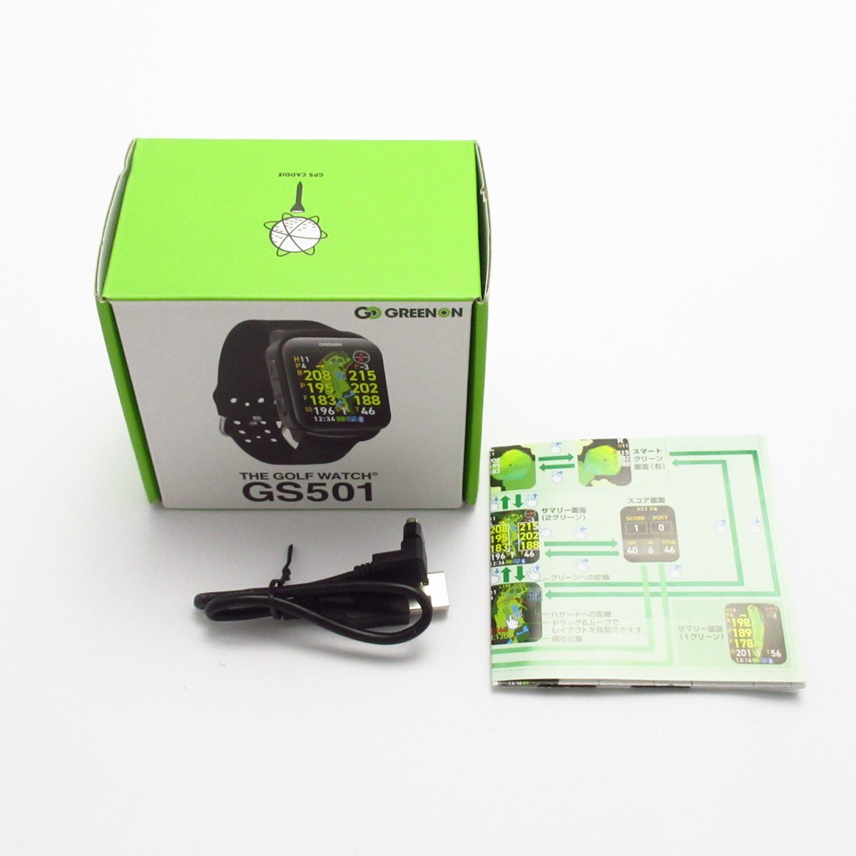 【中古】ザ・ゴルフウォッチ GS501 - - - C(パーツ)|GREENON(グリーンオン)の通販 - GDOゴルフショップ(5002592225)