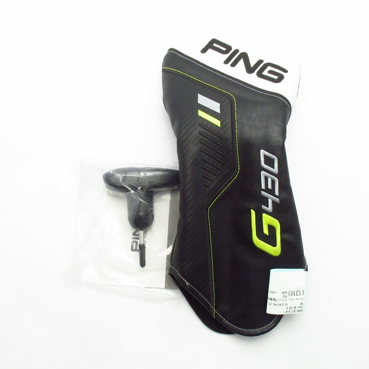 【中古】G430 SFT ドライバー Tour AD CQ-4 10.5 R1 C(ドライバー（単品）)|G430(ピン)の通販 - GDOゴルフショップ(5002613279)