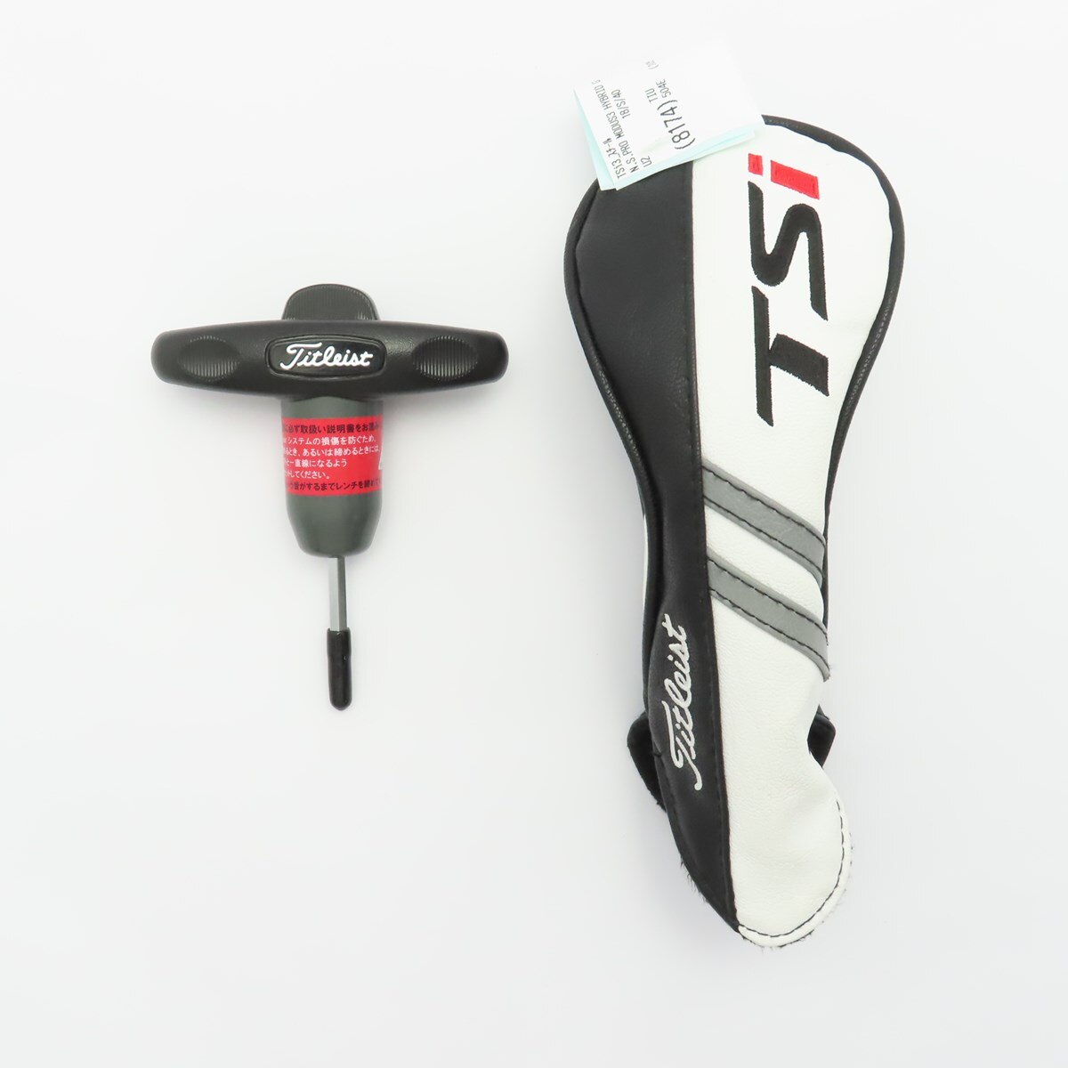 【中古】TSi3 ユーティリティ N.S.PRO MODUS3 HYBRID GOST 370tip 18 S C(ユーティリティ（単品）)|TSi(タイトリスト)の通販 - GDOゴルフ ...