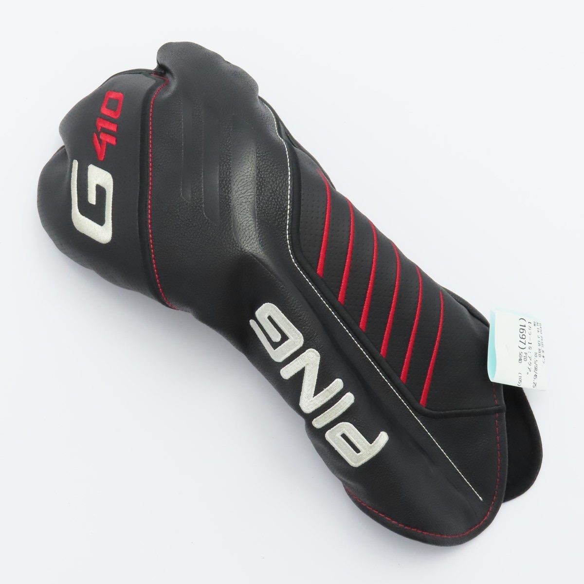 【中古】G410 PLUS ドライバー ALTA J CB RED 10.5 SR C(ドライバー（単品）)|G410(ピン)の通販 - GDOゴルフショップ(5002646724)