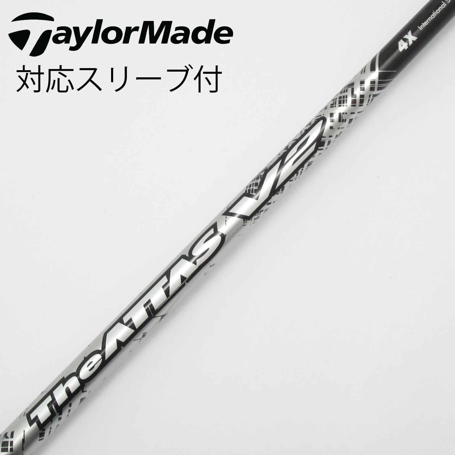 中古】シャフト・スリーブ 通販｜GDO中古ゴルフクラブ