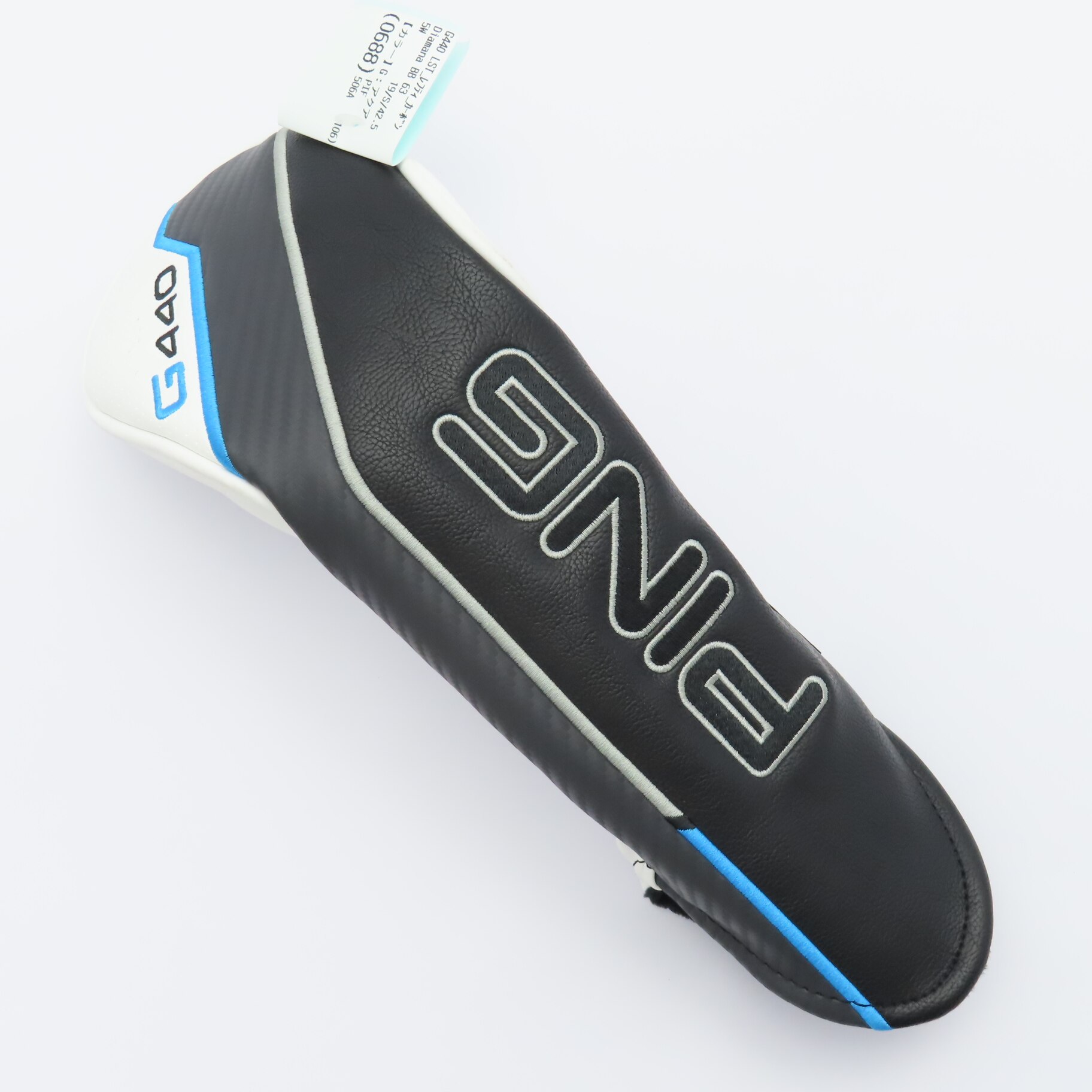 中古】G440 LST フェアウェイウッド Diamana BB 63 19 S CD レフティ