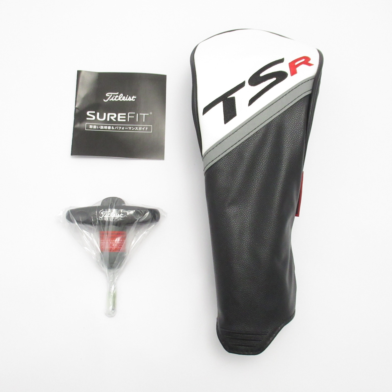 中古】TSR3 ドライバー TENSEI AV BLUE 55 SFW 9 S A(ドライバー（単品