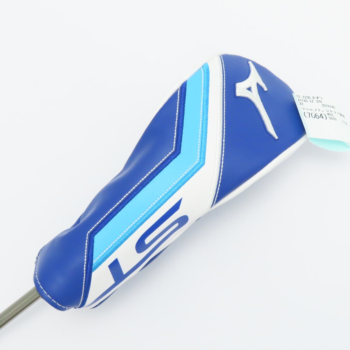 【中古】ST-Z230 ユーティリティ ATTAS EZ 370 22 X CD(ユーティリティ（単品）)|ST(ミズノ)の通販 - GDO ...