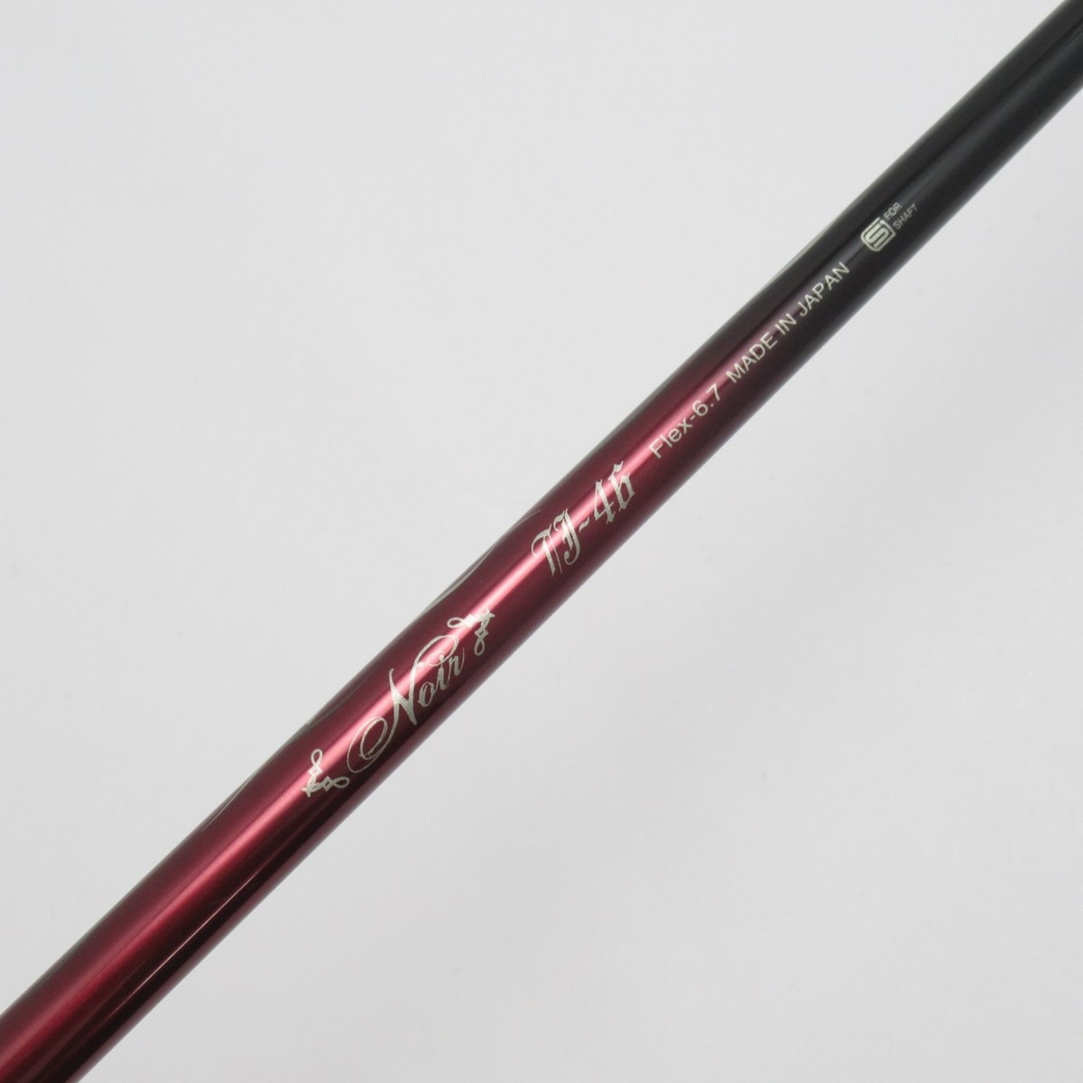 【中古】BBD 105V FORGED ドライバー カーボンシャフト 10.5 6.7 D(ドライバー（単品）)|BBD(ロイヤルコレクション)の通販 - GDOゴルフショップ(5002831026)