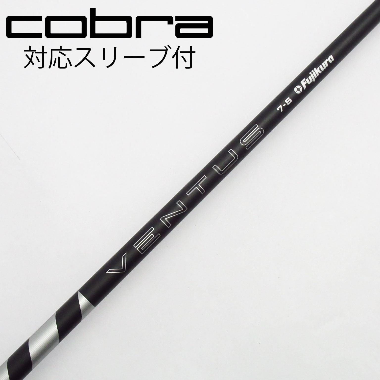 中古】VENTUS BLACK(2024) ドライバー用_スリーブ付 VENTUS BLACK 7