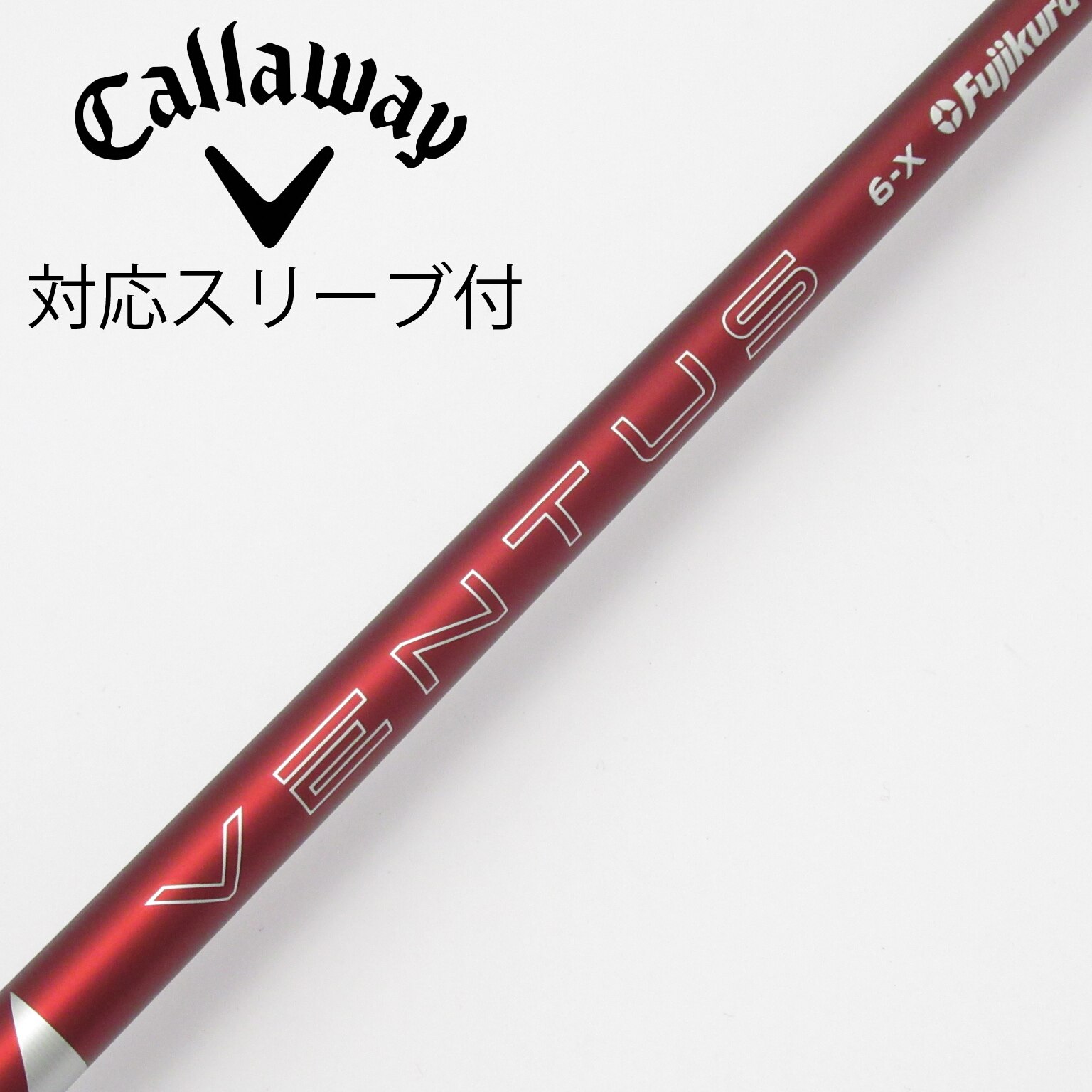 中古】VENTUS (フジクラ) 通販｜GDO中古ゴルフクラブ