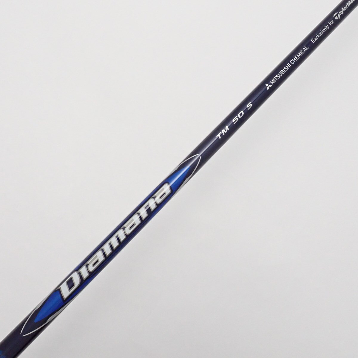 【中古】Qi10 MAX フェアウェイウッド Diamana Blue TM50 22 S CD(フェアウェイウッド（単品）)|Qi10(テーラーメイド)の通販 - GDOゴルフショップ ...