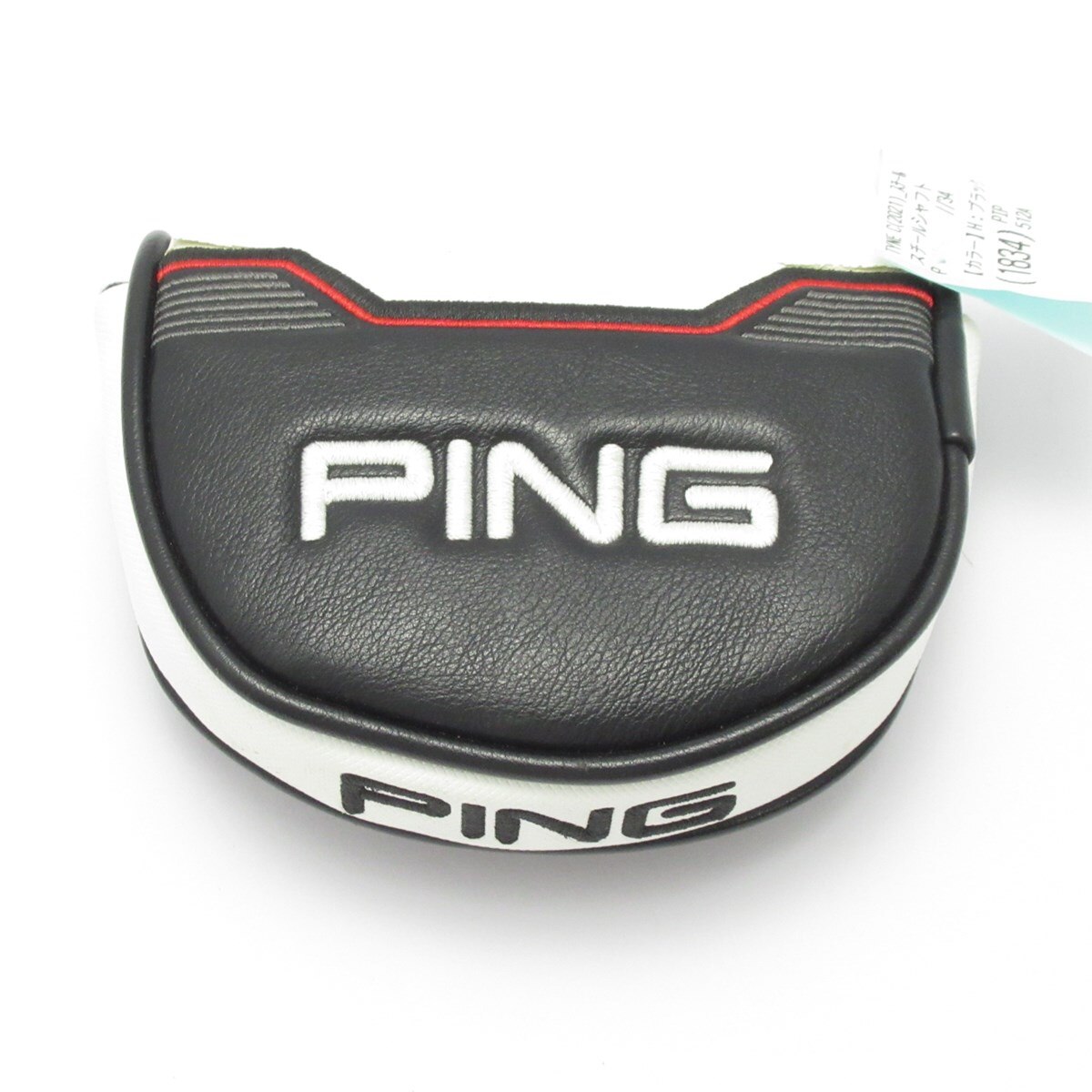 【中古】タイン C パター スチールシャフト 計測項目外 計測項目外 C(パター（単品）)|PING(ピン)の通販 - GDOゴルフショップ(5002862312)