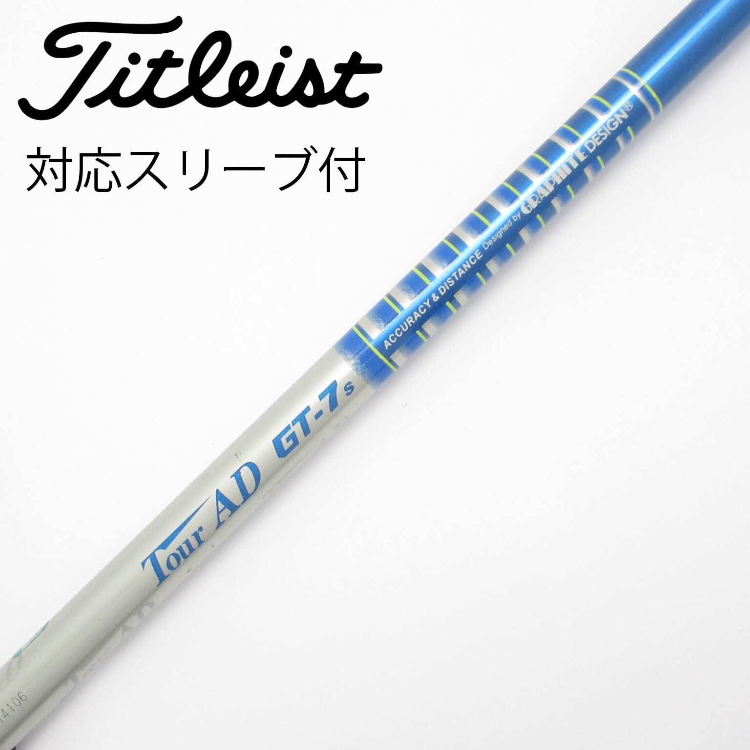 中古】Tour AD GT シャフト・スリーブ (グラファイトデザイン) Tour AD